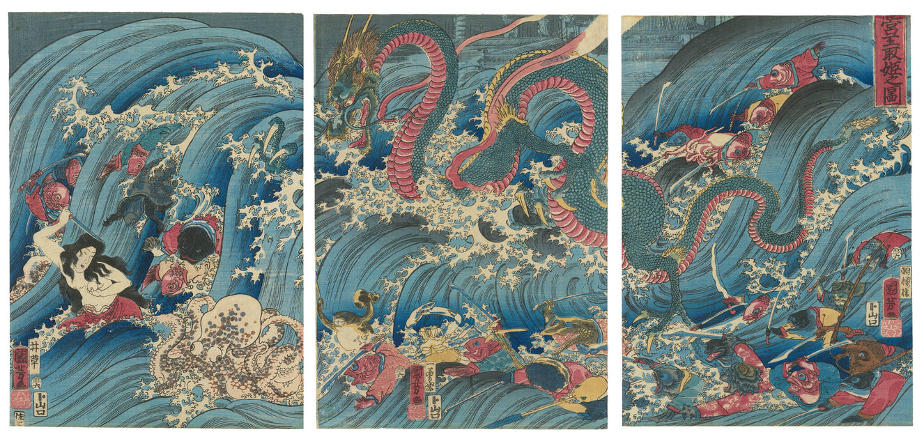 Princess Tamatori recovering the Pearl from the Dragon Palace by ...